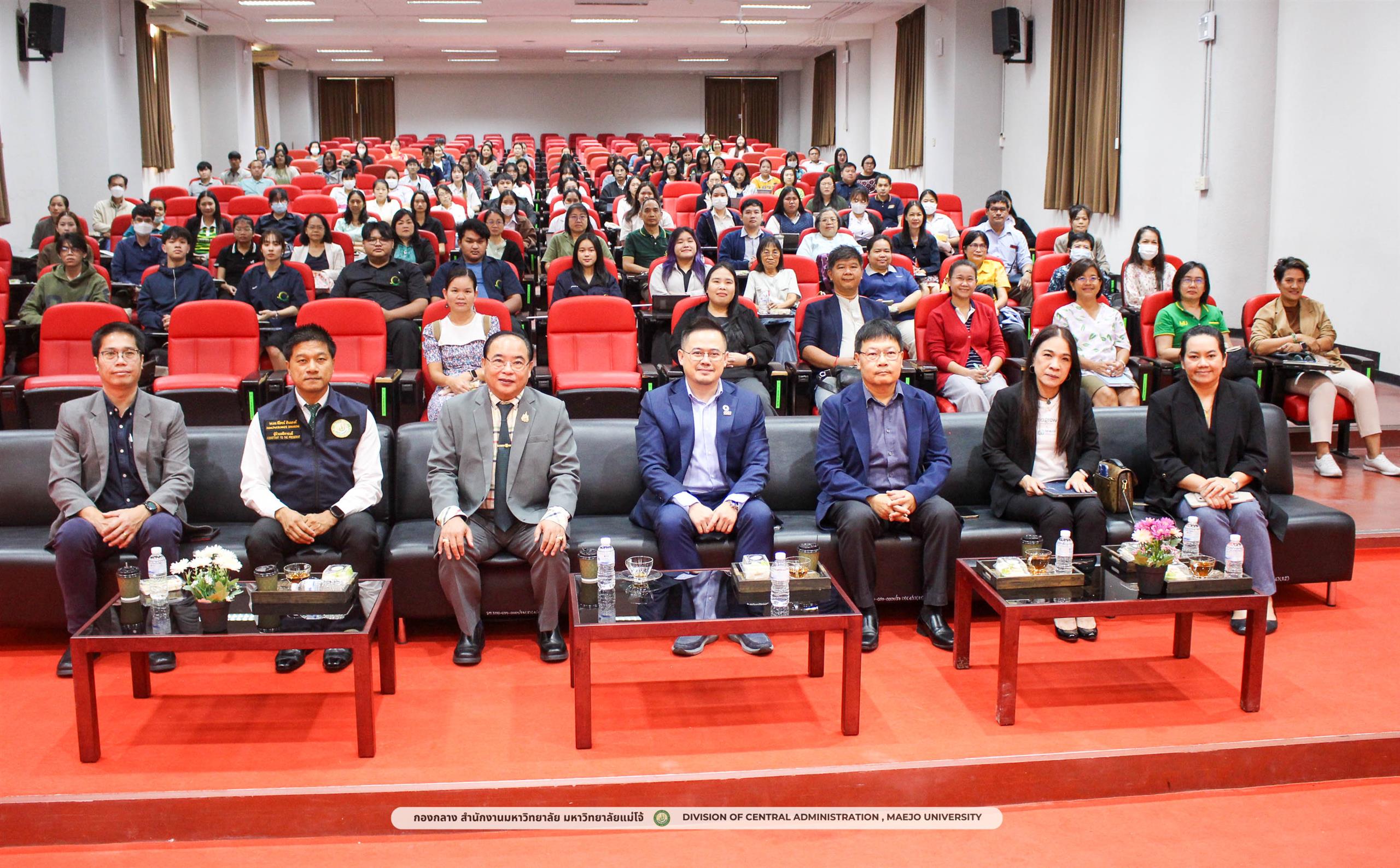 พิธีเปิดการจัดการอบรม มาตรฐานความปลอดภัยห้องปฏิบัติการที่เกี่ยวกับสาร ...